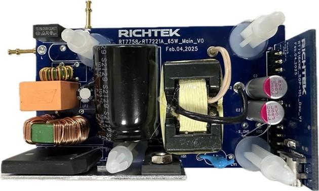 基于立錡Richtek RT7758+RT7221A+RT7216KNE的VII级能效Type-C 65W PD快充方案 - 大大通(简体站)